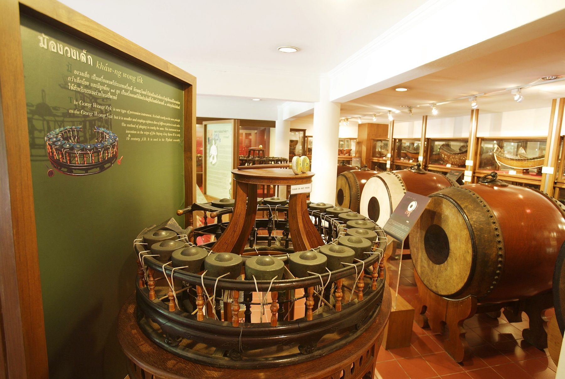 วังสวนผักกาด | CBT Thailand